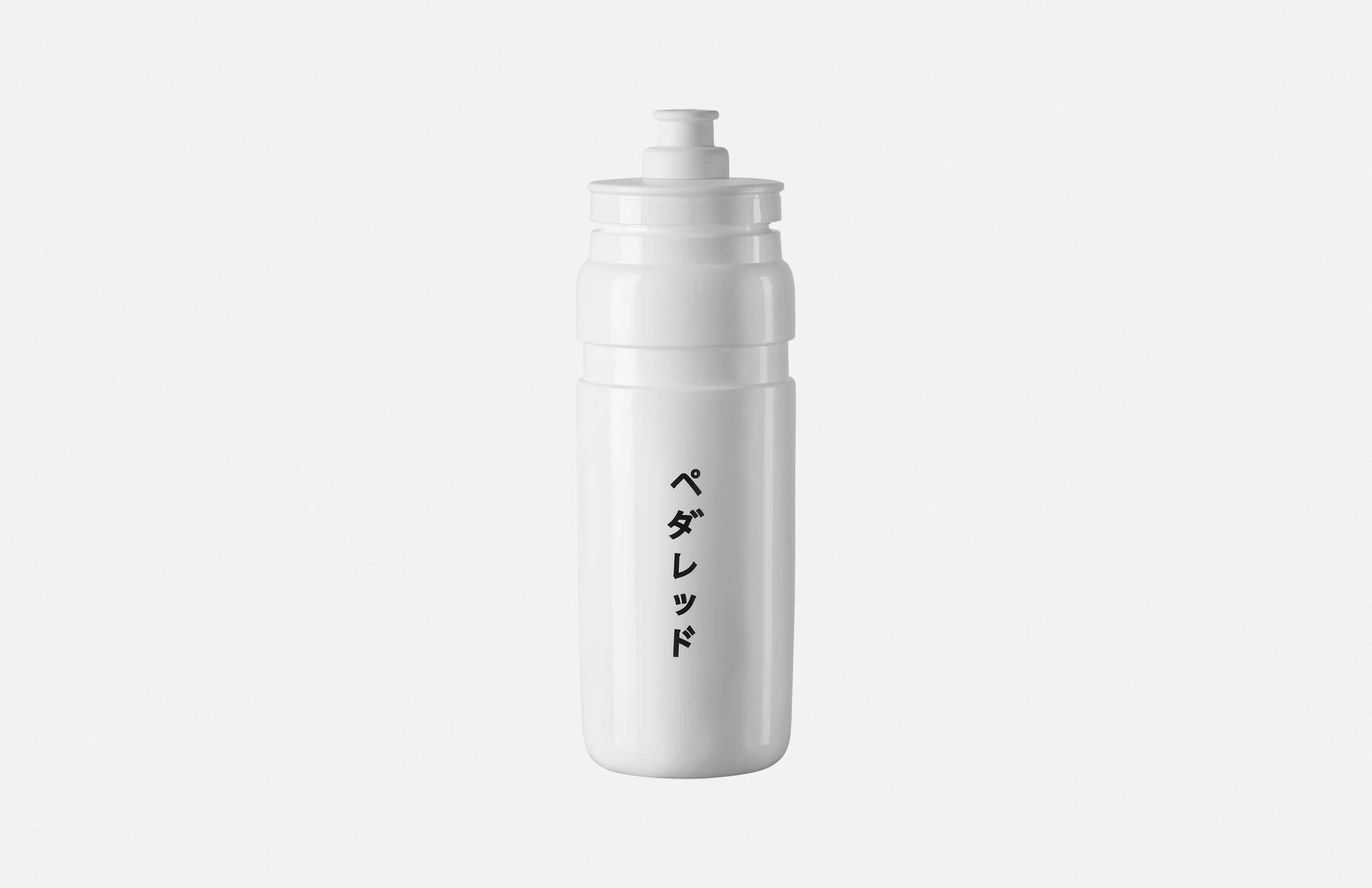PEdALED Mirai 750ml Bottle - White – The Cyclist Mess